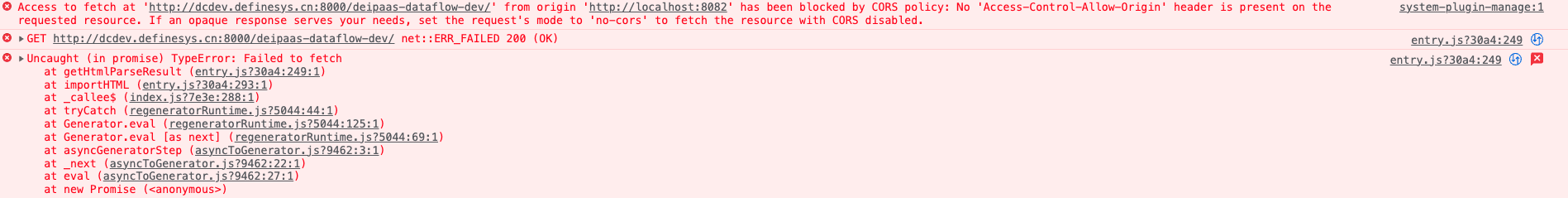 加载子应用服务器静态资源跨域问题 · Issue #495 · Tencent/wujie · GitHub
