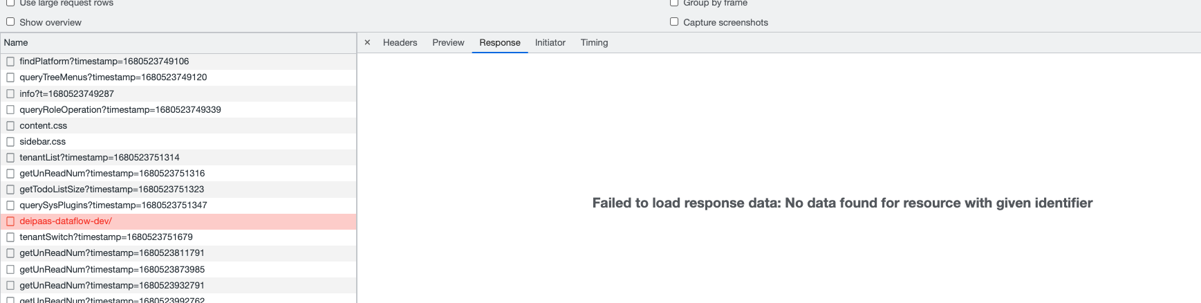加载子应用服务器静态资源跨域问题 · Issue #495 · Tencent/wujie · GitHub