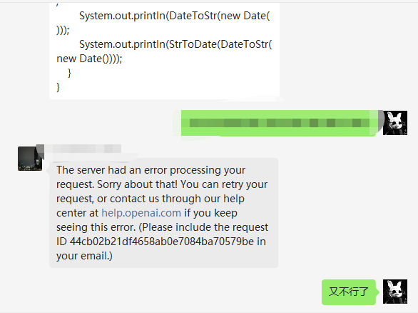 chatgpt模型的参数 建议改成可变参数 · Issue #71 · houko/wechatgpt · GitHub