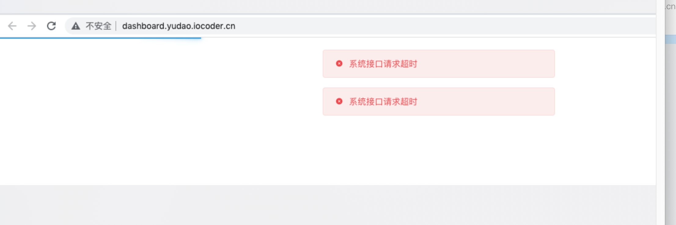 大佬，演示环境打不开了 · Issue #102 · YunaiV/ruoyi-vue-pro · GitHub