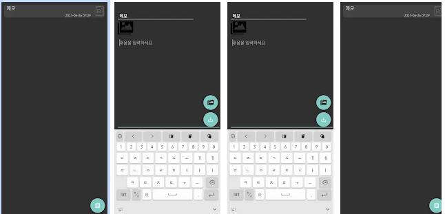 GitHub - KimDong-Han/memoApp: memoApp