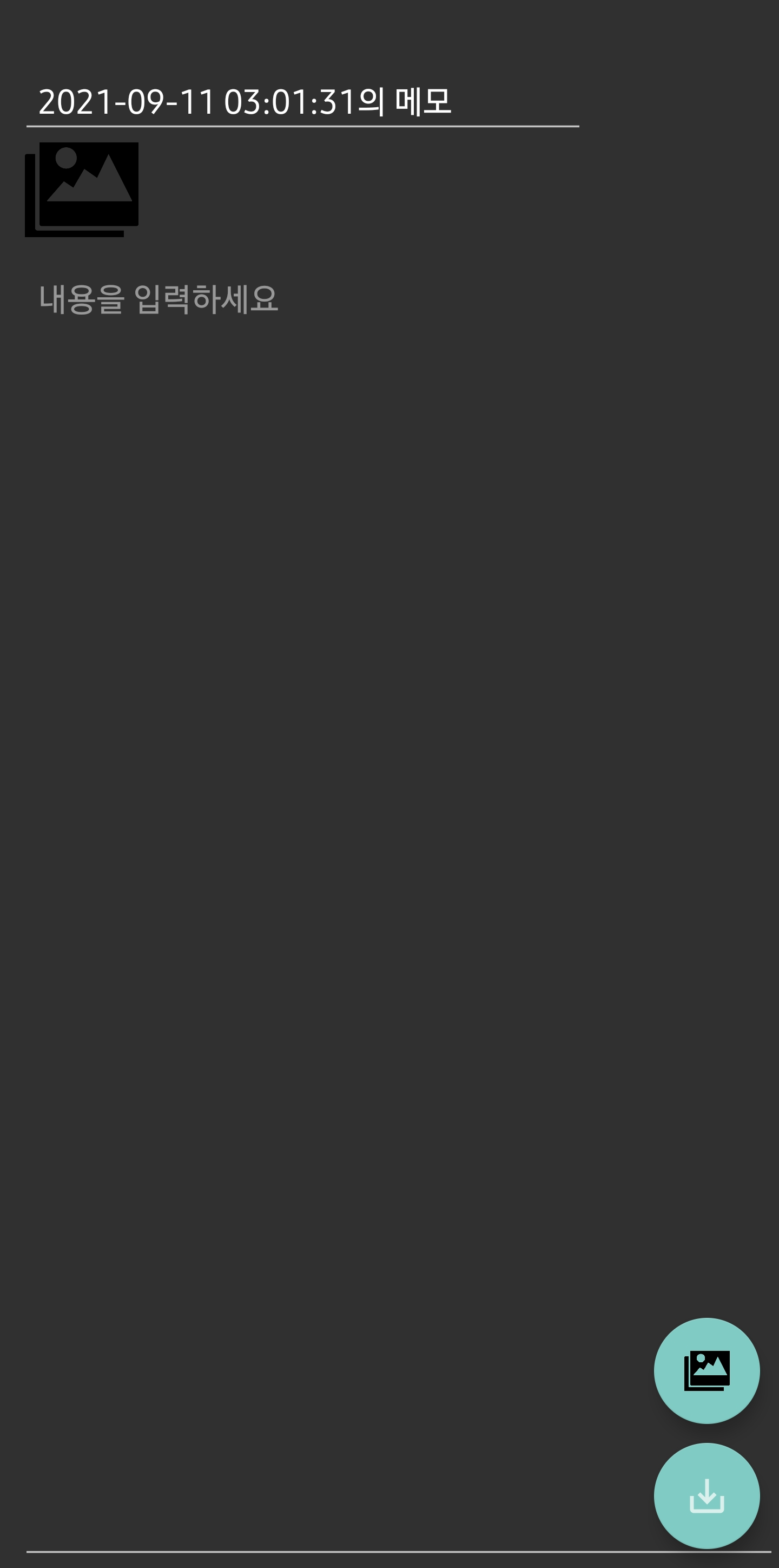 GitHub - KimDong-Han/memoApp: memoApp