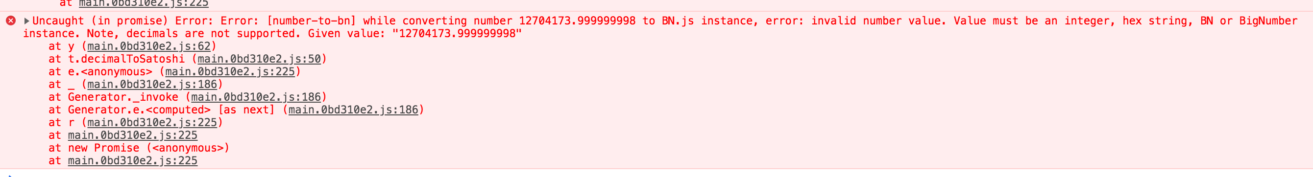Clicking on withdraw, encounter errors · Issue #1339 · bodhiproject/bodhi-ui · GitHub