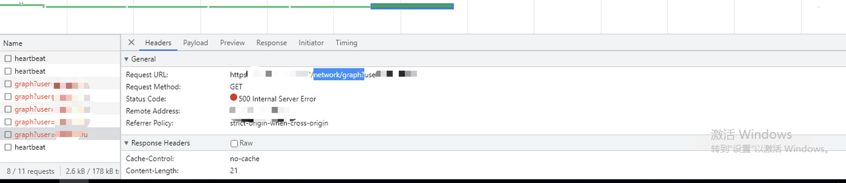 api network/graph error · Issue #901 · neuvector/neuvector · GitHub