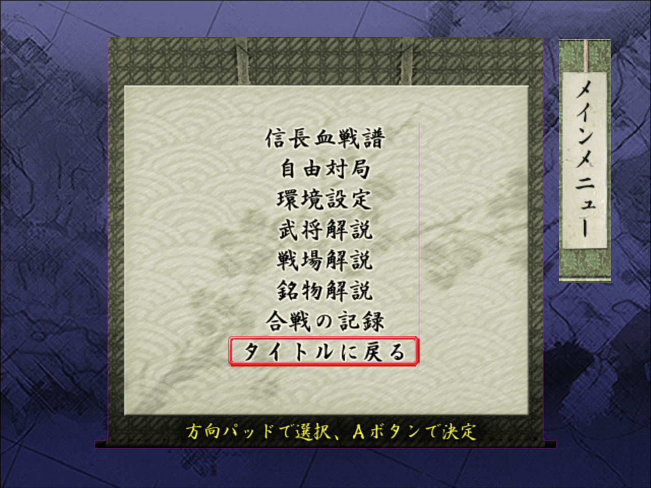 Meta: Texture Sampling Misalignment when upscaling · Issue #979 · xemu-project/xemu · GitHub