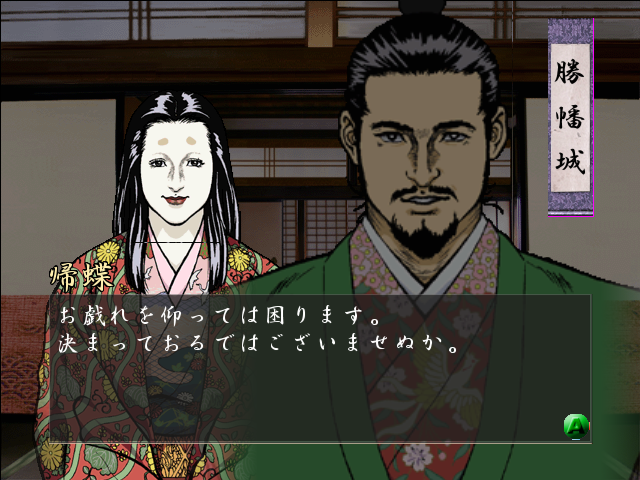 Meta: Texture Sampling Misalignment when upscaling · Issue #979 · xemu-project/xemu · GitHub