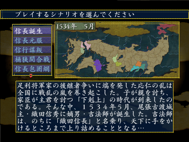 Meta: Texture Sampling Misalignment when upscaling · Issue #979 · xemu-project/xemu · GitHub