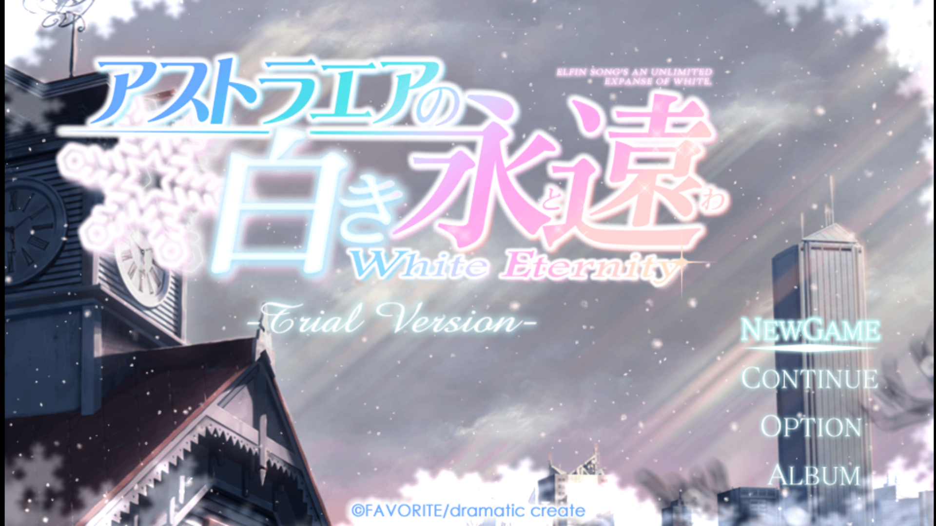 AstralAir no Shiroki Towa: White Eternity Trial Version [PCSG90248] · Issue #1290 · Vita3K ...