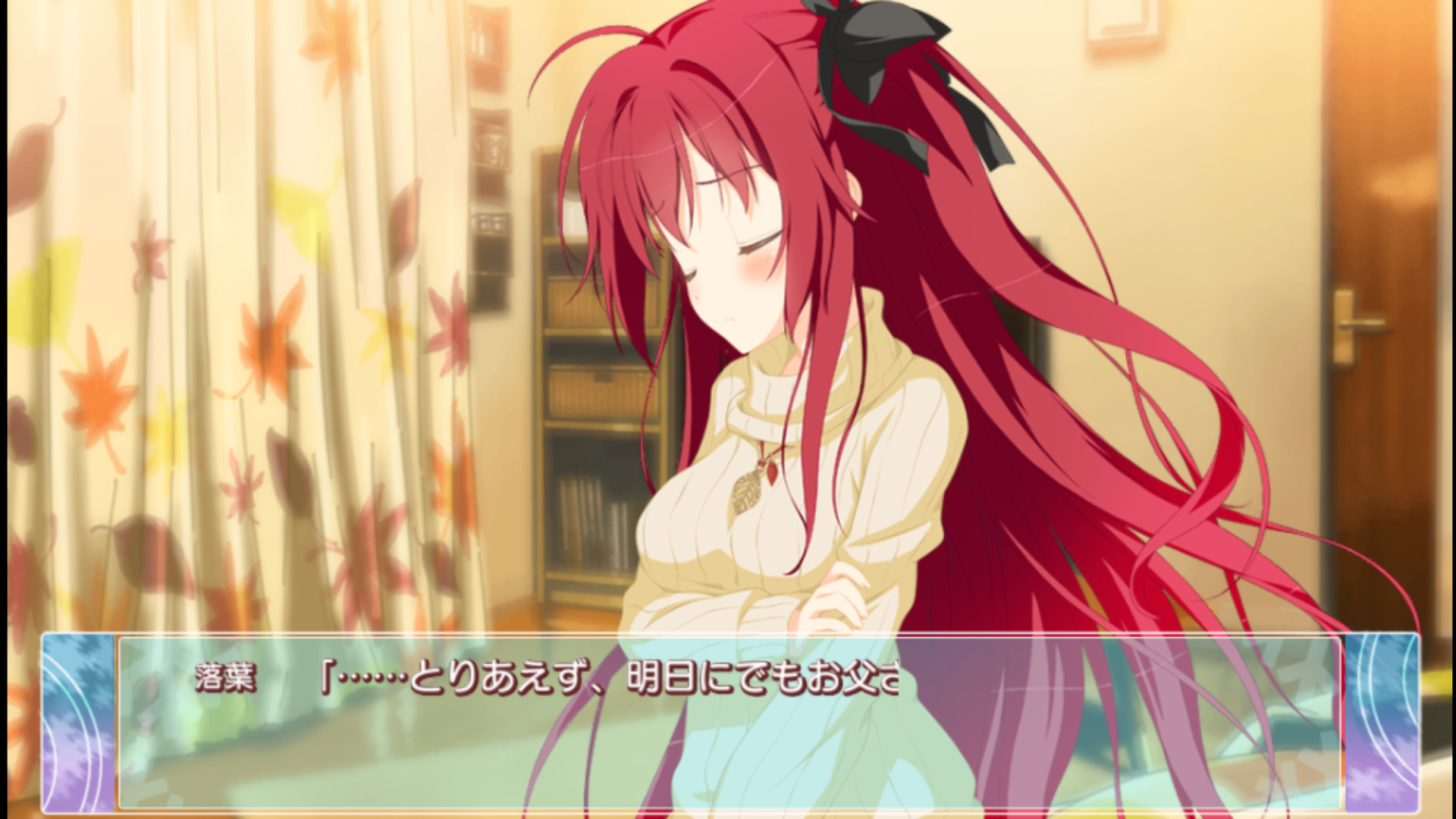 AstralAir no Shiroki Towa: White Eternity Trial Version [PCSG90248] · Issue #1290 · Vita3K ...