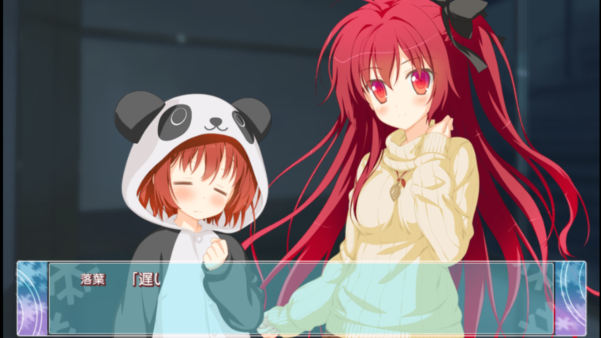 AstralAir no Shiroki Towa: White Eternity Trial Version [PCSG90248] · Issue #1290 · Vita3K ...