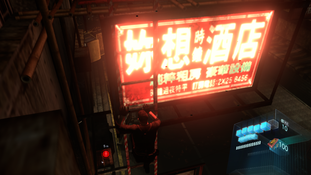 Resident Evil 6 Graphical issue · Issue #13750 · RPCS3/rpcs3 · GitHub