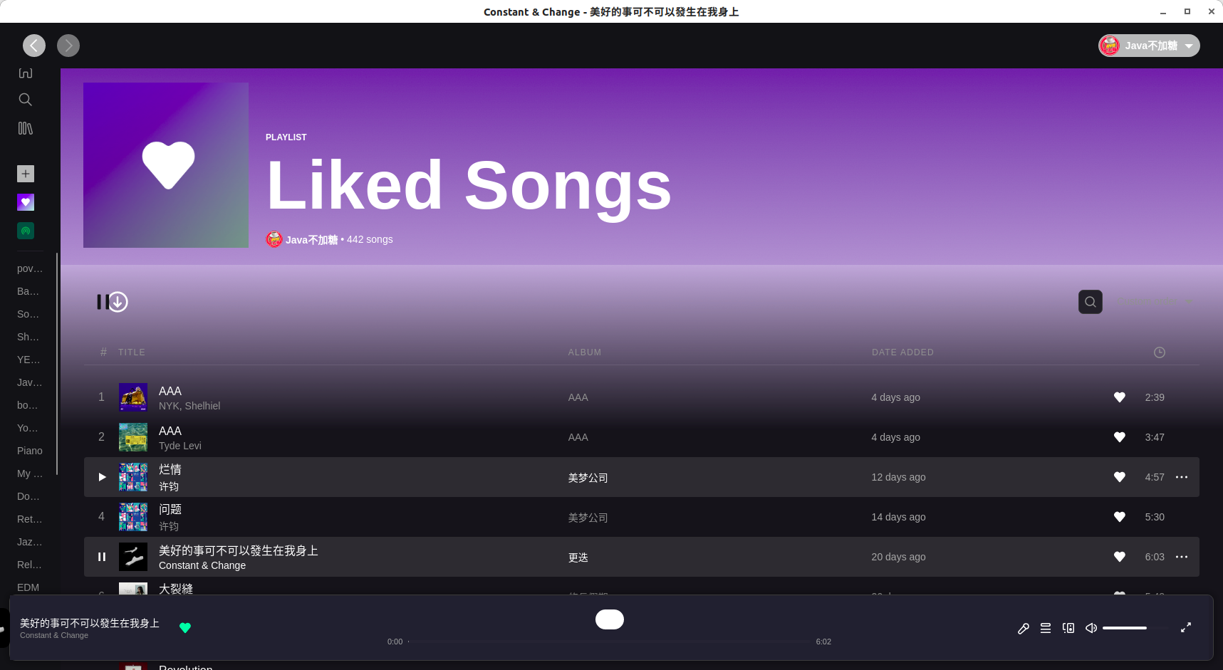 Cannot install it in ubuntu! · Issue #96 · nimsandu/spicetify-bloom · GitHub