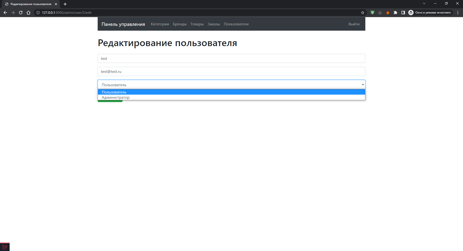 GitHub - Barkas074/csu-construction-equipment
