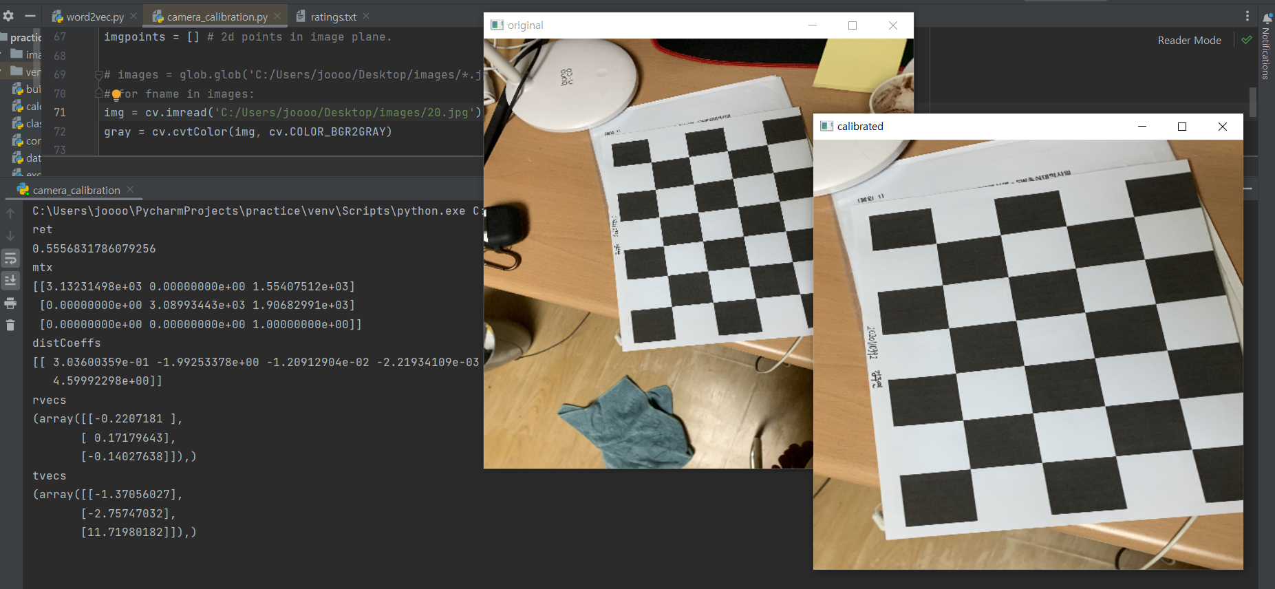 GitHub - Jooyeon-Kimm/Computer-Vision: 카메라 캘리브레이션
