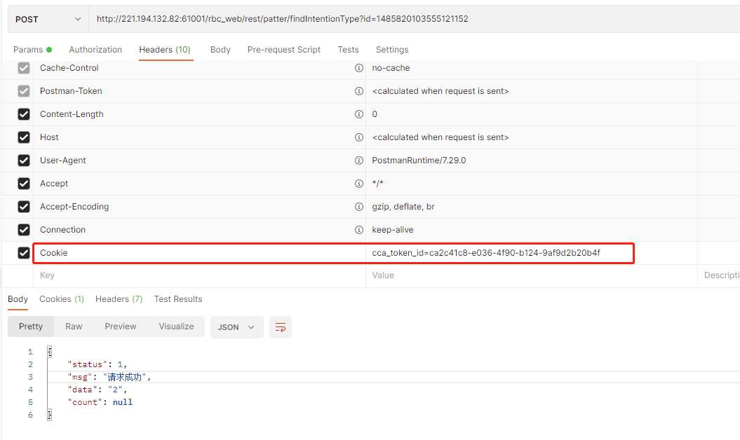 runapi客户端设置cookie不生效 · Issue #1745 · star7th/showdoc · GitHub