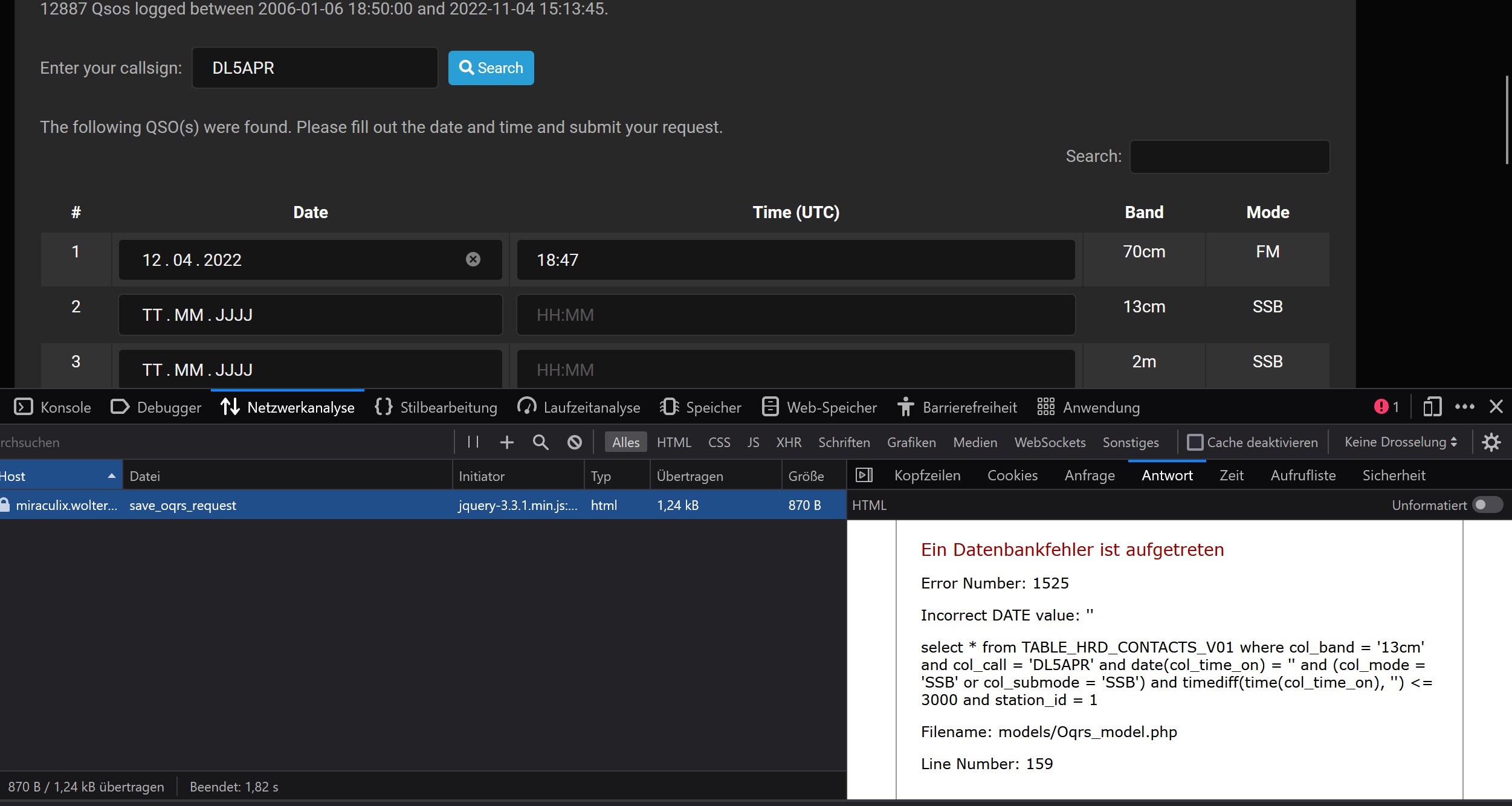 Feature Request: Public OQRS Service · Issue #1700 · magicbug/Cloudlog · GitHub