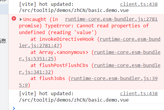 tooltip、popover组件绑定行内样式后，修改组件内容时会导致页面报错 · Issue #4474 · tusen-ai/naive ...