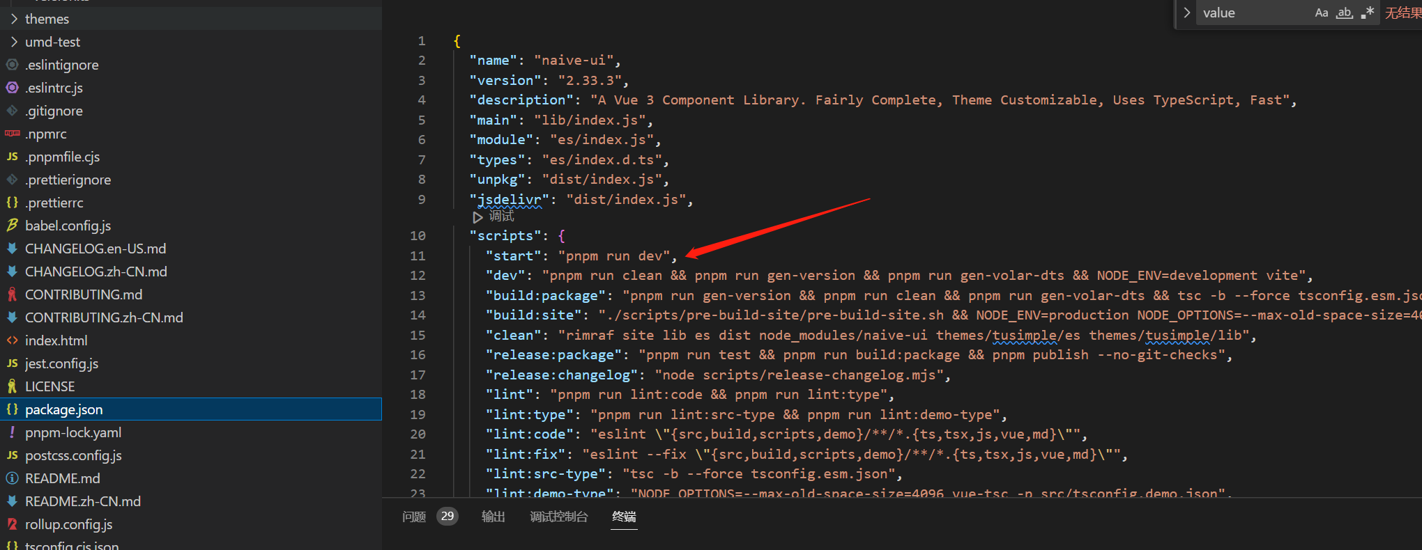 tooltip、popover组件绑定行内样式后，修改组件内容时会导致页面报错 · Issue #4474 · tusen-ai/naive-ui · GitHub