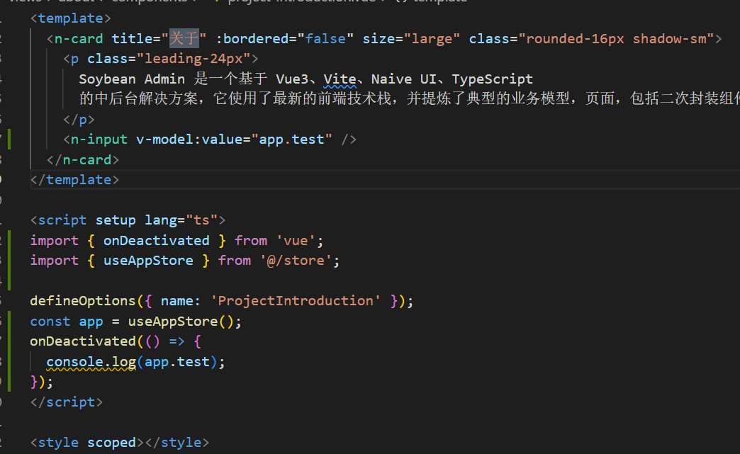 [Bug]: 目前刷新方案存在缺陷 · Issue #213 · soybeanjs/soybean-admin · GitHub