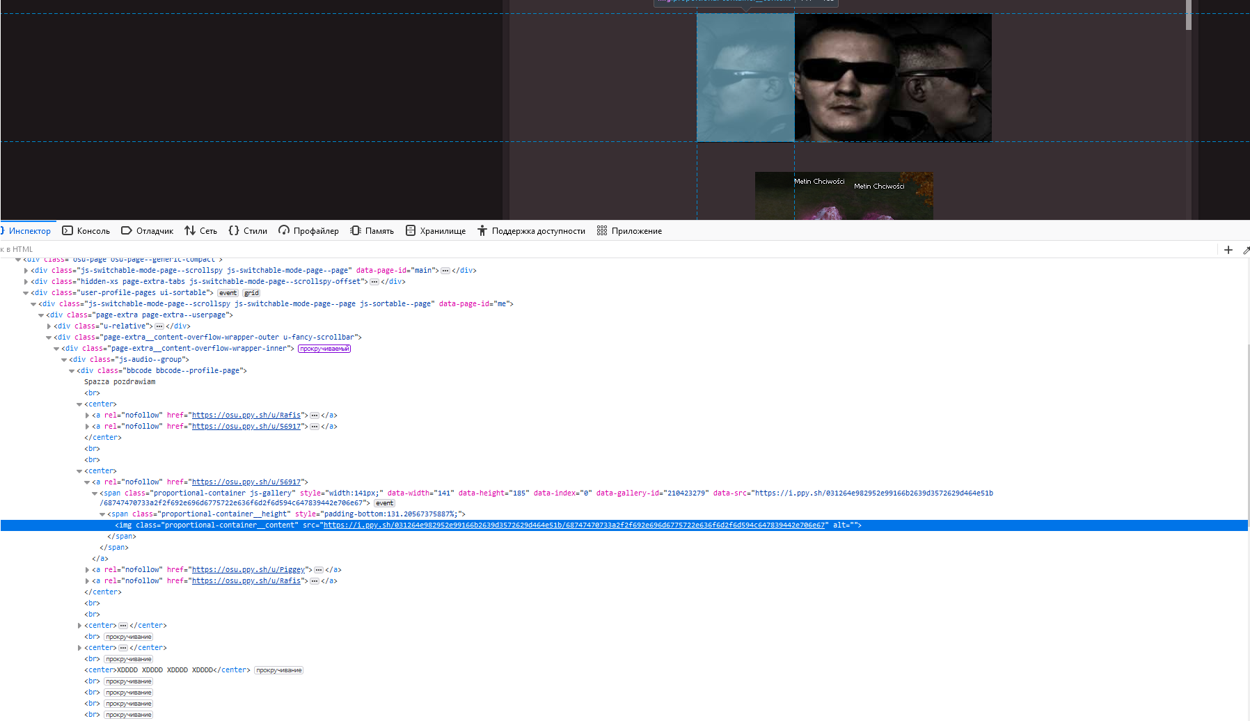 Problem With Image Parsing · Issue 774 · Daohoangson Flutter Widget From Html · Github