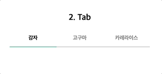 GitHub - daseuls/wanted_pre_onboarding: 원티드 프리온보딩 사전 과제입니다.