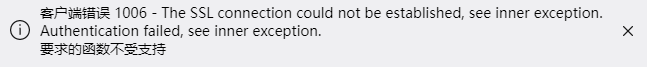 🧐[Question] System.ComponentModel.Win32Exception (0x80090302): 要求的函数不受支持 · Issue #1719 ...