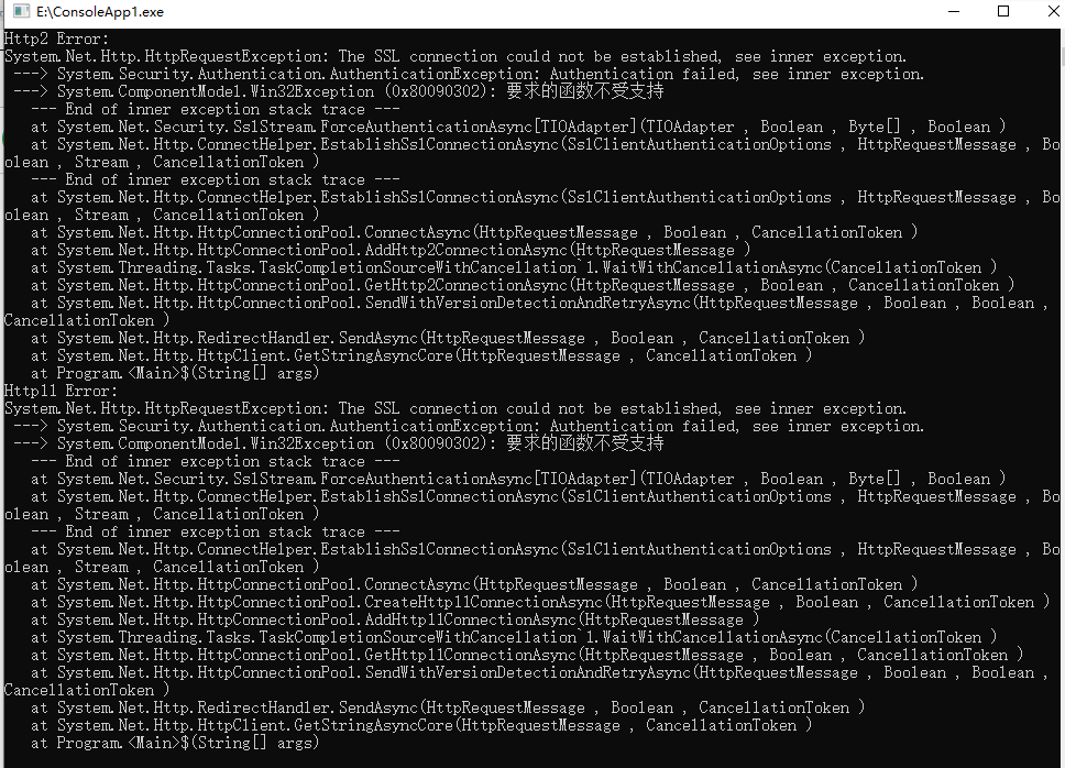 🧐[Question] System.ComponentModel.Win32Exception (0x80090302): 要求的函数不受支持 · Issue #1719 ...