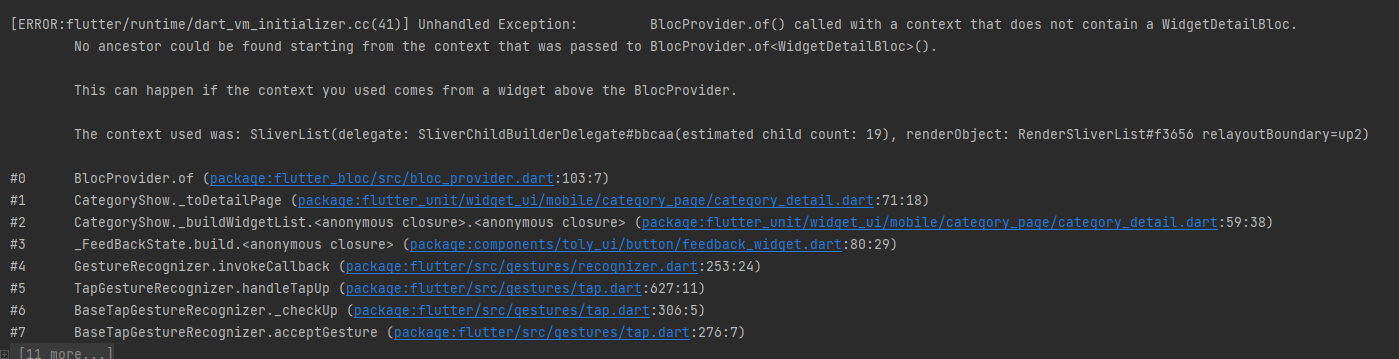 在【收藏集录】中点击组件 BlocProvider.of() 提示异常 · Issue #117 · toly1994328/FlutterUnit · GitHub