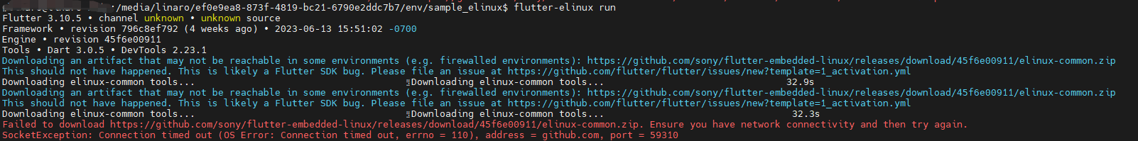 Artifacts download failure · Issue #191 · sony/flutter-elinux · GitHub Artifacts download failure · Issue #191 · sony/flutter-elinux · GitHub
