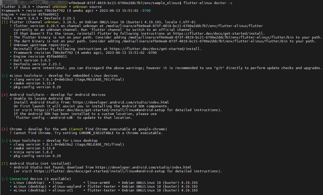 Artifacts download failure · Issue #191 · sony/flutter-elinux · GitHub Artifacts download failure · Issue #191 · sony/flutter-elinux · GitHub