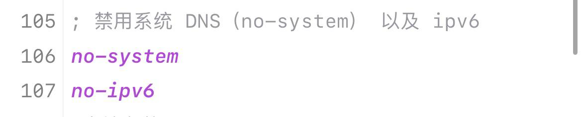 ipv6 设置reject，实际仍有Ipv6漏出，无法完全reject · Issue #730 · blackmatrix7/ios_rule_script · GitHub