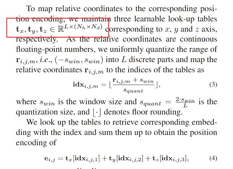 在运行中出现TypeError: 'int' object is not iterable还有float不能索引等 TypeError ...