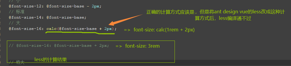动态修改@font-size-base变量,动态字体 · Issue #1171 · vueComponent/ant-design-vue-pro · GitHub