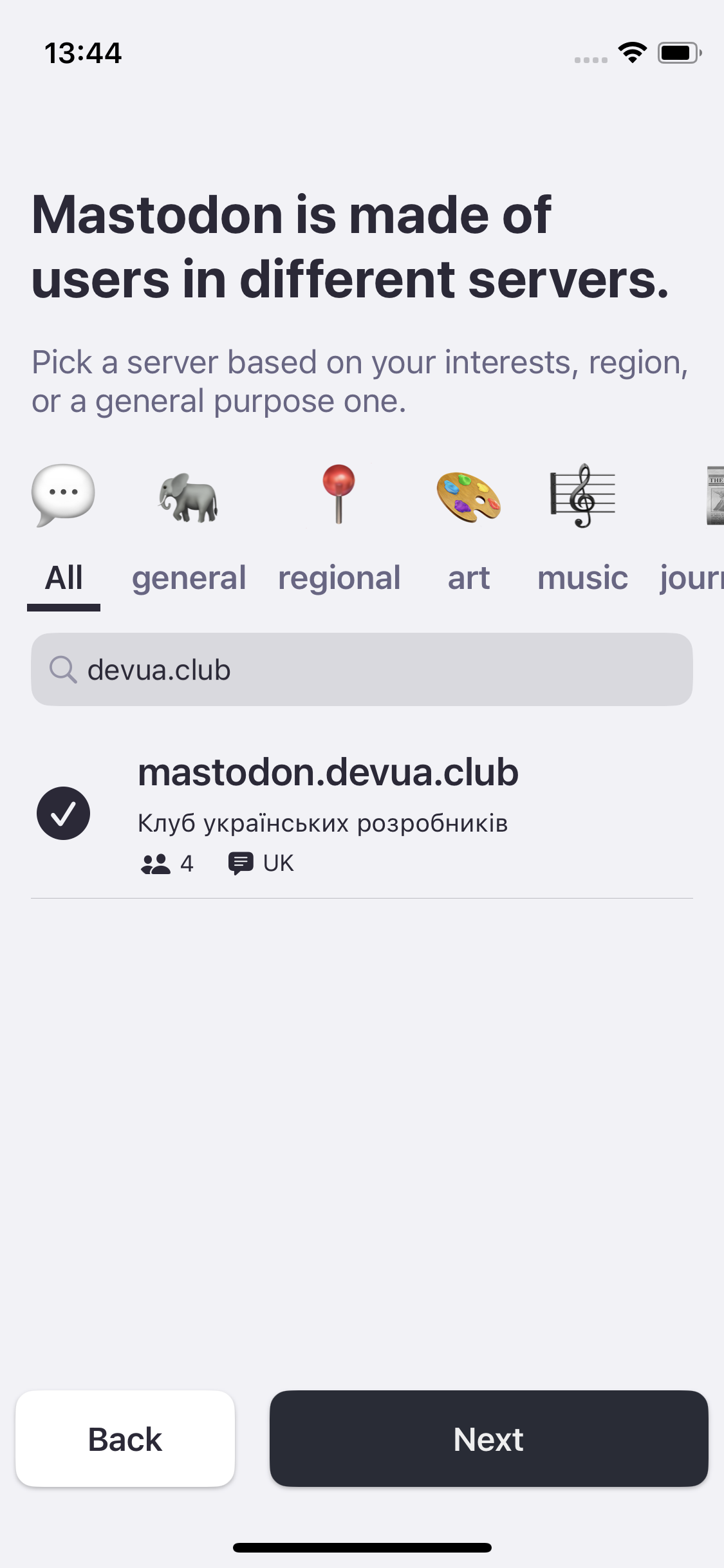 [BUG] Signing in on instance with `LOCAL_DOMAIN != WEB_DOMAIN` doesn't work · Issue #312 ...