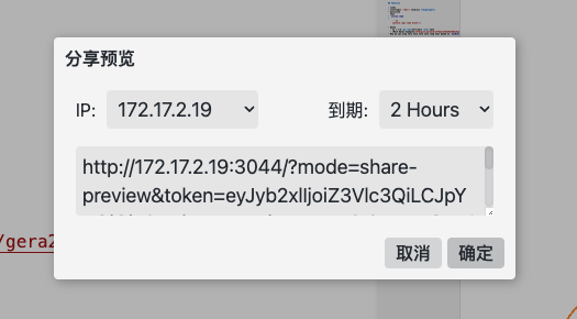 [ISSUE]: yank-note on server · Issue #116 · purocean/yn · GitHub