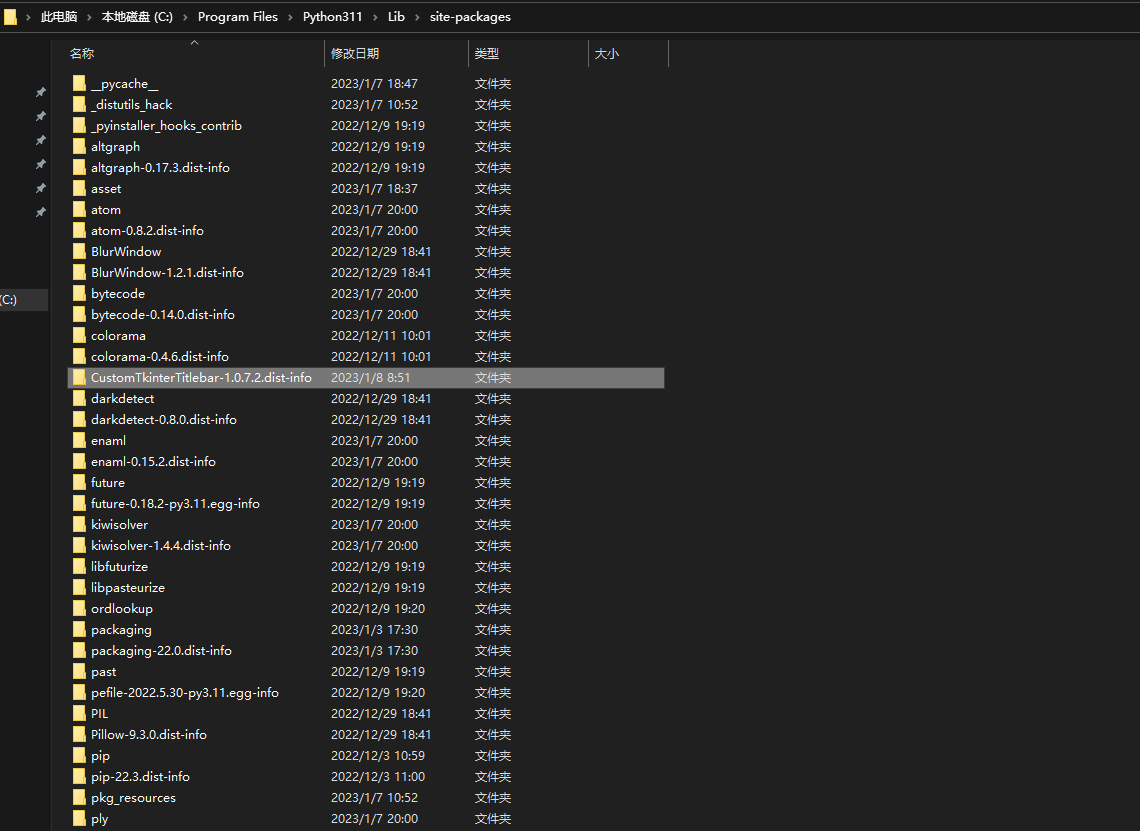 Get ready for upload this .proj to PYPI · Issue #18 · littlewhitecloud/CustomTkinterTitlebar ...
