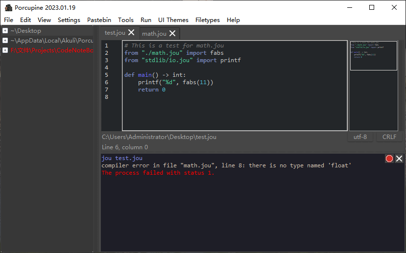 float/double support · Issue #151 · Akuli/jou · GitHub