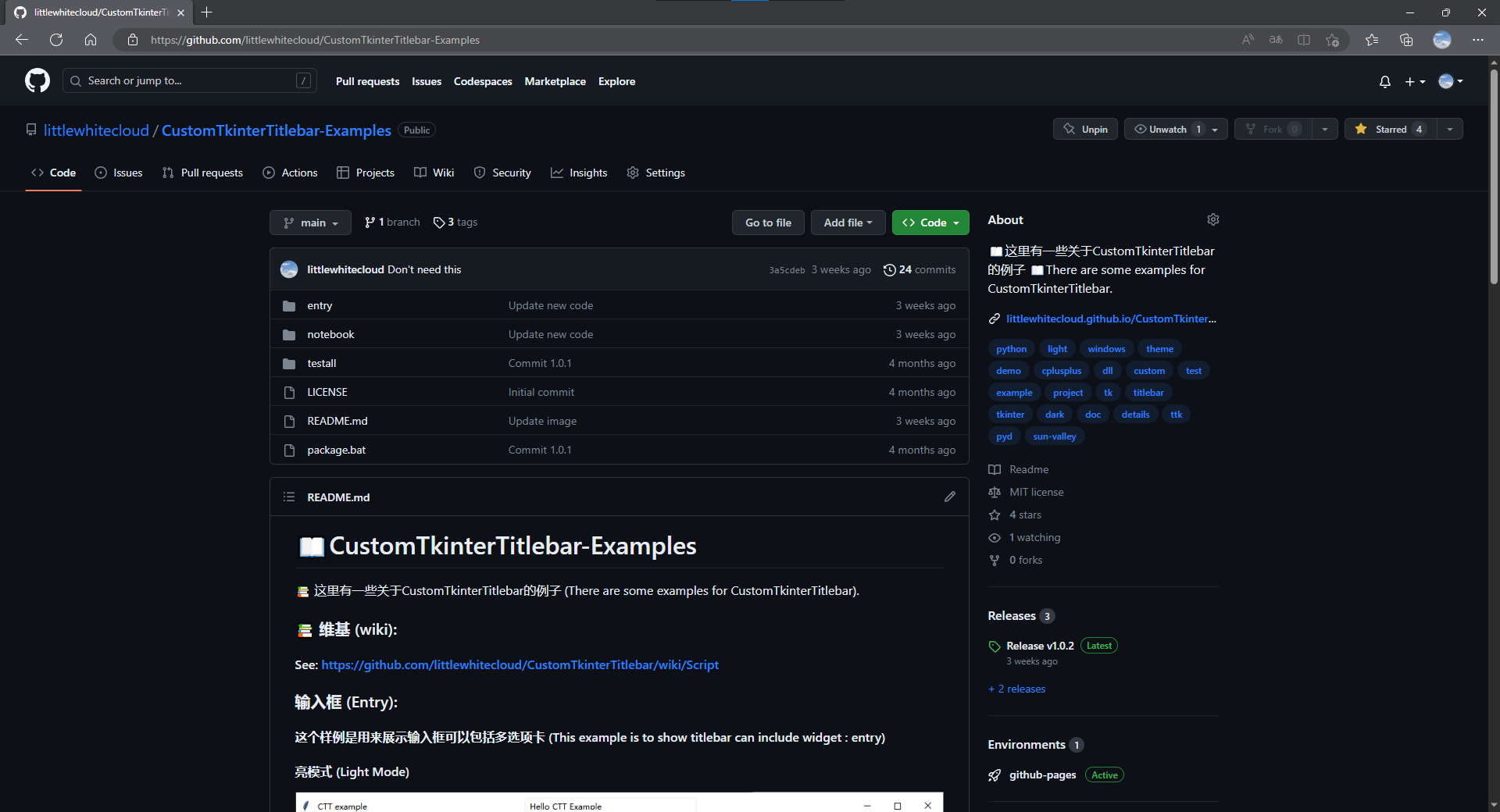 littlewhitecloud (小白云) · GitHub