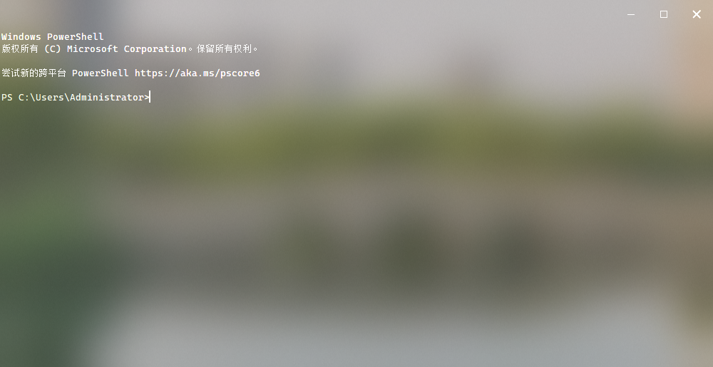 GitHub - littlewhitecloud/Terminal: A tkinter version "Terminal" based on TkTerminal and ...