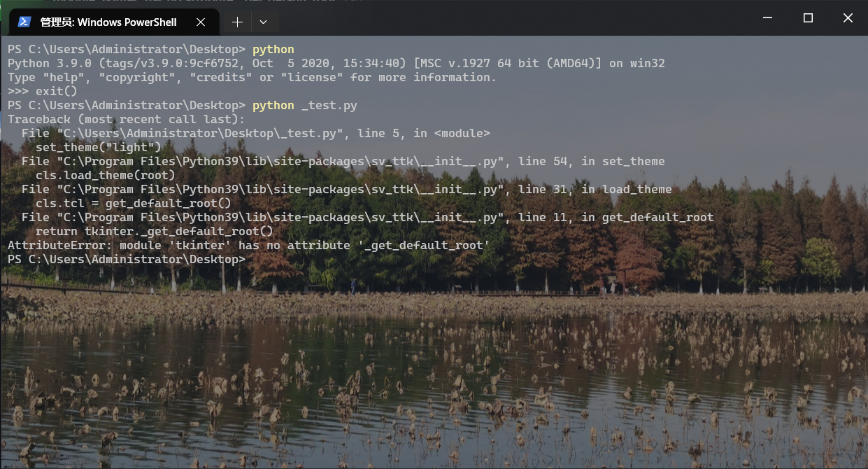 module 'tkinter' has no attribute '_get_default_root' · Issue #98 · rdbende/Sun-Valley-ttk-theme ...