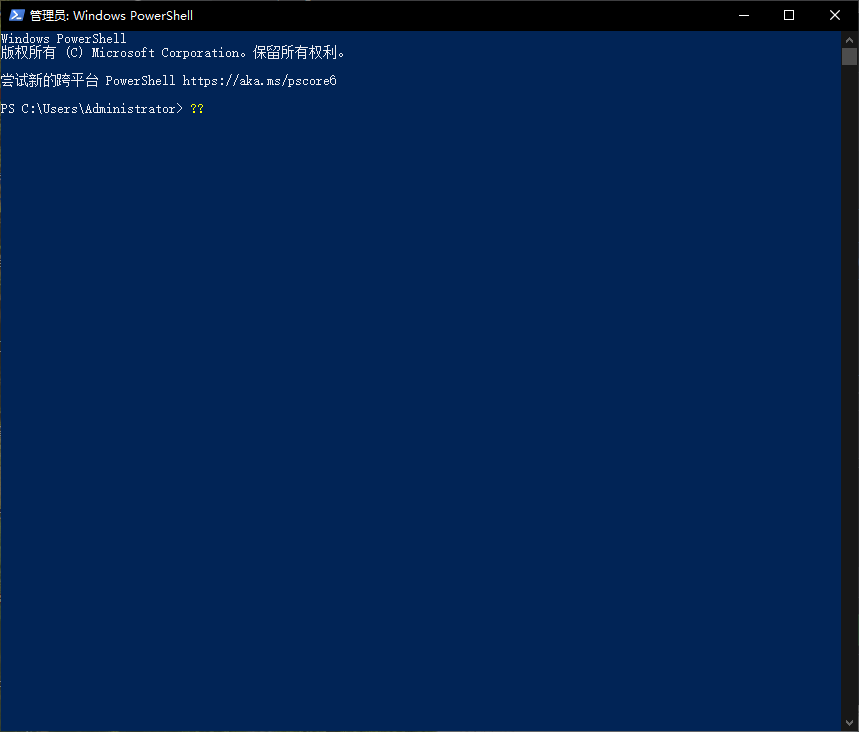 Fail to show emojis · Issue #15697 · microsoft/terminal · GitHub
