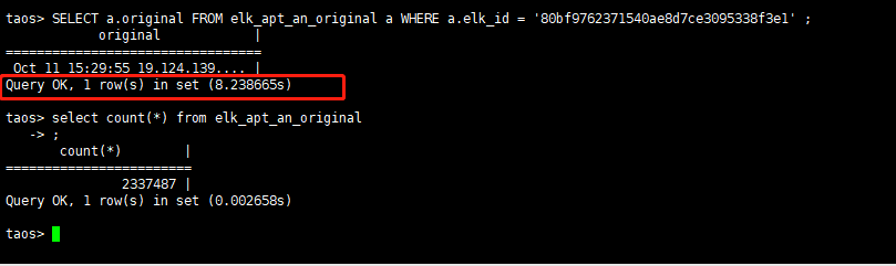 query issue for TDengine · Issue #8190 · taosdata/TDengine · GitHub