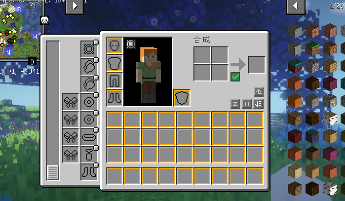 Conflict with MOD Curios API · Issue #829 · SkinsRestorer/SkinsRestorer ...