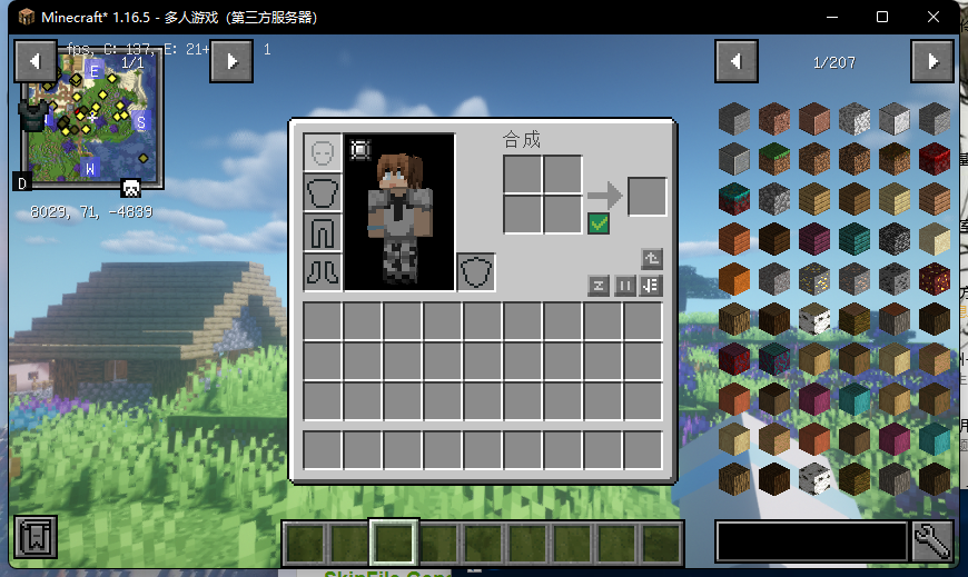 Conflict with MOD Curios API · Issue #829 · SkinsRestorer/SkinsRestorer ...