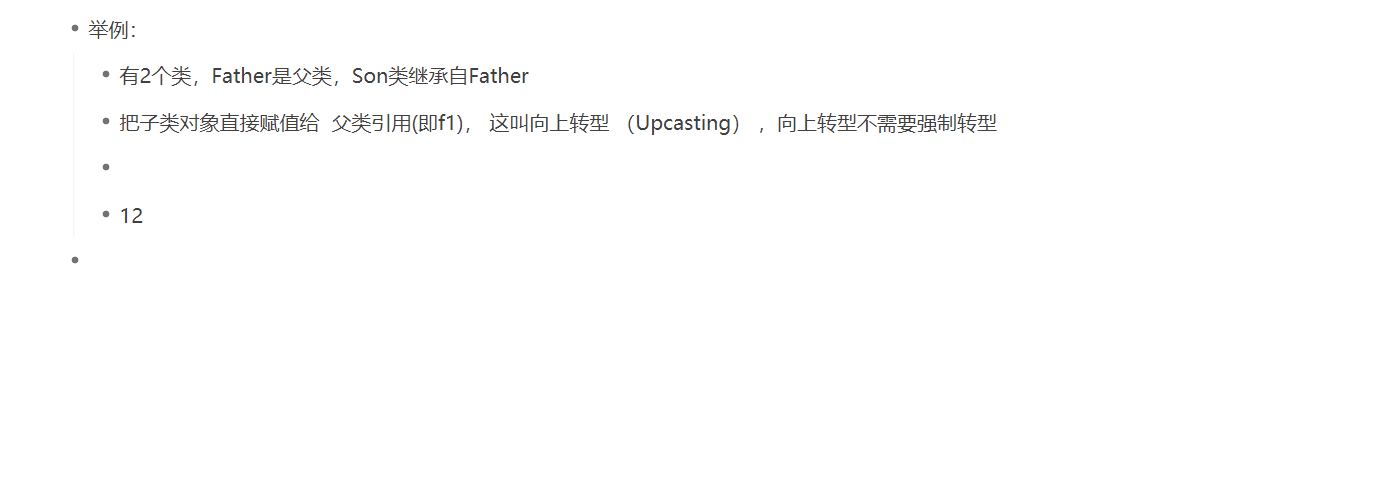 打开设置后数据丢失问题 · Issue #373 · siyuan-note/insider · GitHub
