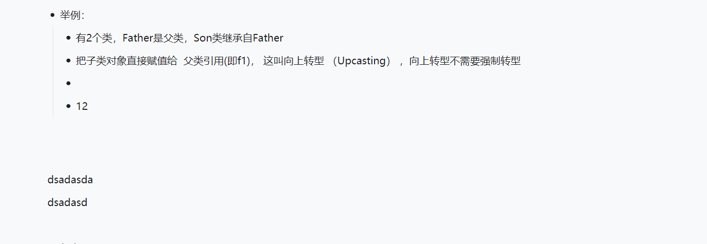 打开设置后数据丢失问题 · Issue #373 · siyuan-note/insider · GitHub