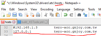 [twRO] cannot connect poseidon server · Issue #3523 · OpenKore/openkore · GitHub