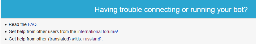 help me,please Brother · Issue #3195 · OpenKore/openkore · GitHub