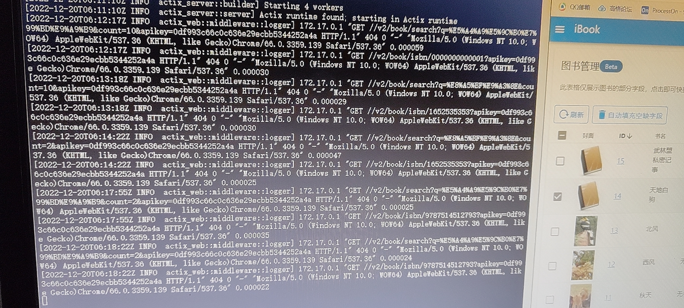 关于豆瓣插件刮削的问题 · Issue #264 · talebook/talebook · GitHub