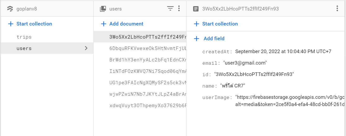 GitHub - NuntawutK/GoPlan